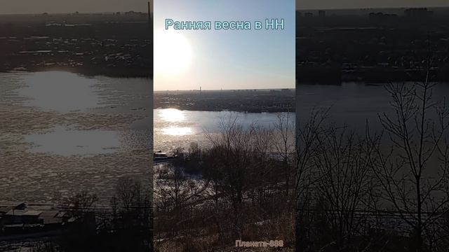 Ранняя весна в Нижнем Новгороде.mp4