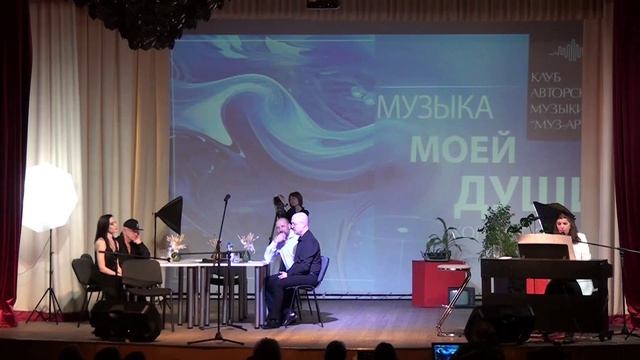 Муз-АРТЕЛЬ 2 концерт-съёмка