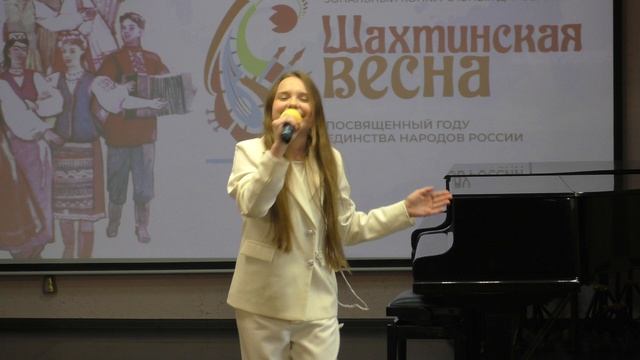 Новойдарская Ульяна