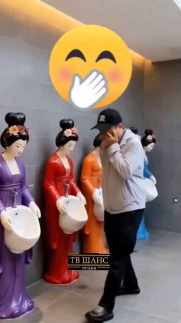 Уже скоро в России!!! #россия #туалет #сортир #япония #китай #писсуар #дамскаякомната #унитаз #бабы