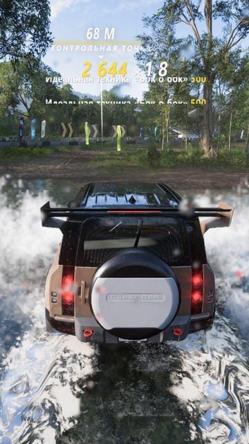 Форза 5 | Forza Horizon 5