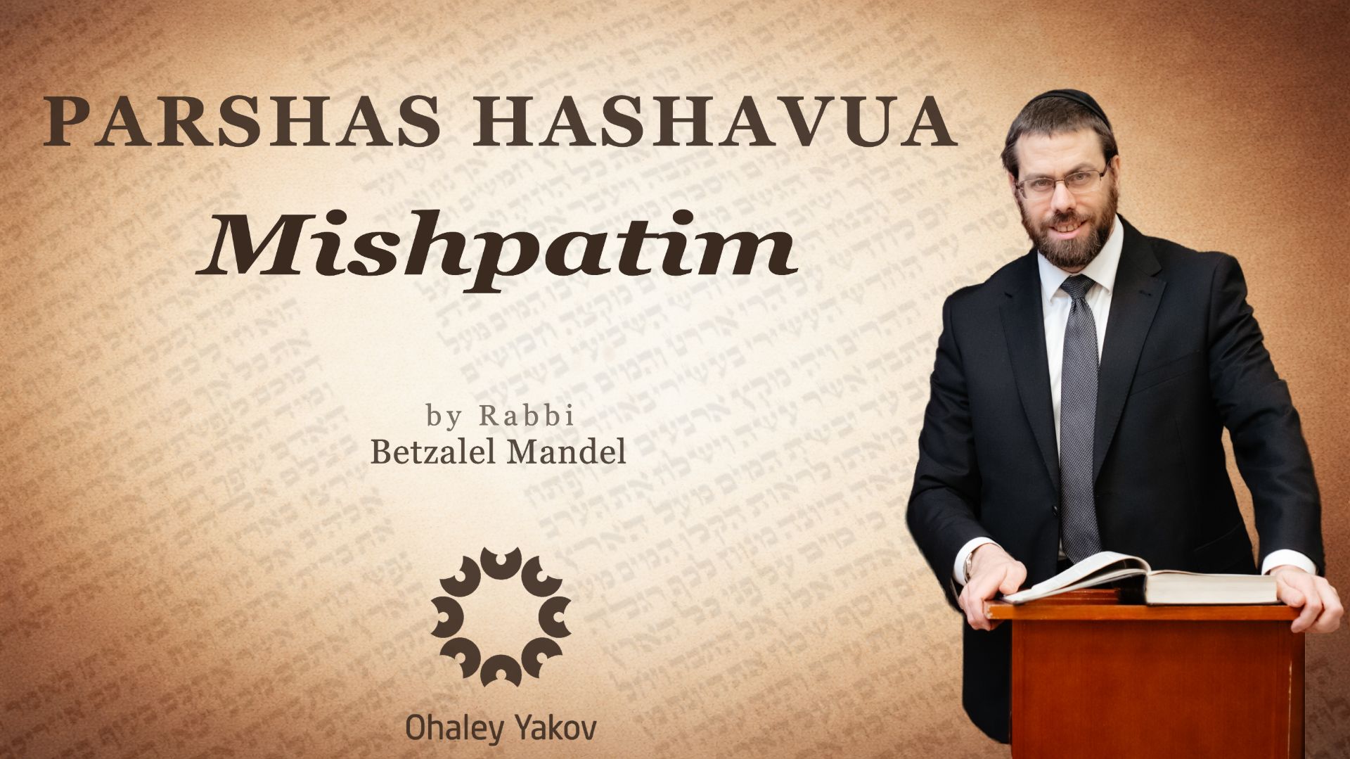 A short thought Mishpatim