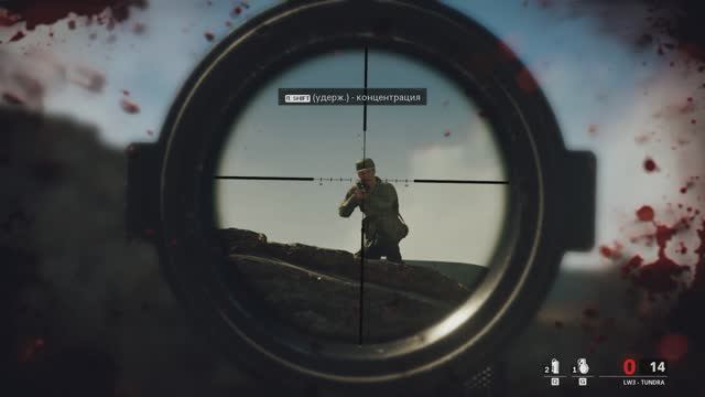 Call of Duty  Black Ops Cold War - Последняя черта - 9 глава