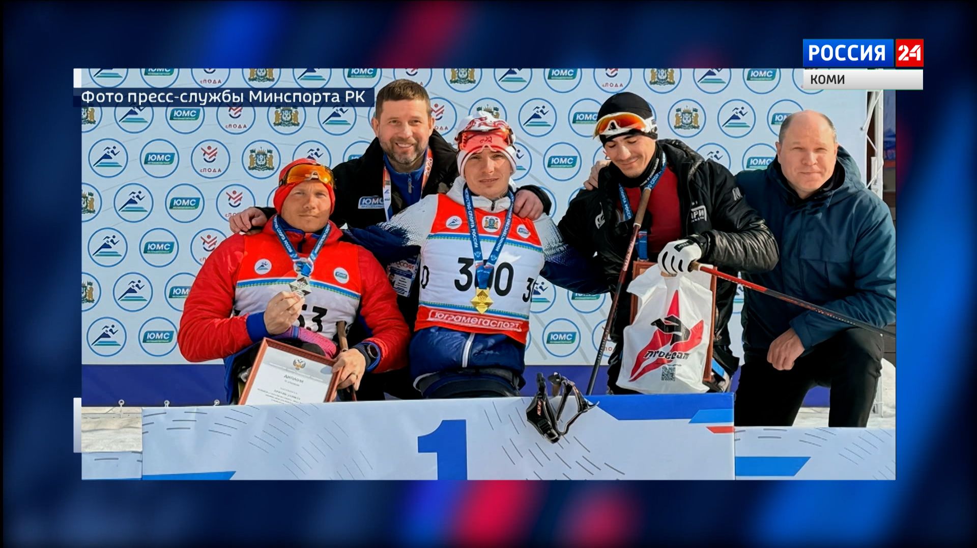 В Ханты-Мансийске завершились чемпионаты и первенство России по лыжным гонкам и биатлону