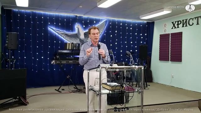 Вера или дела, разногласия шестнадцати веков