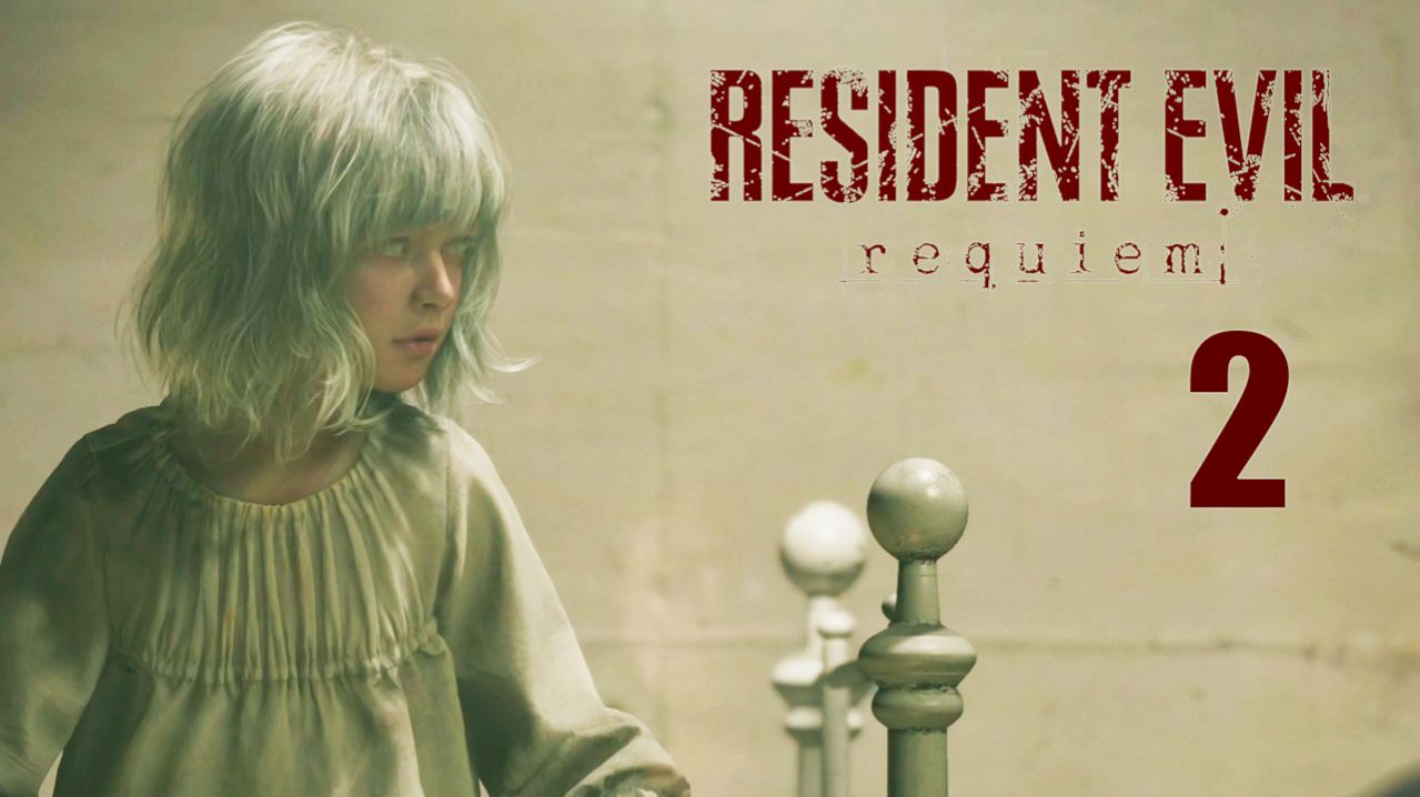Медицинский центр | Resident Evil Requiem прохождение: 2.