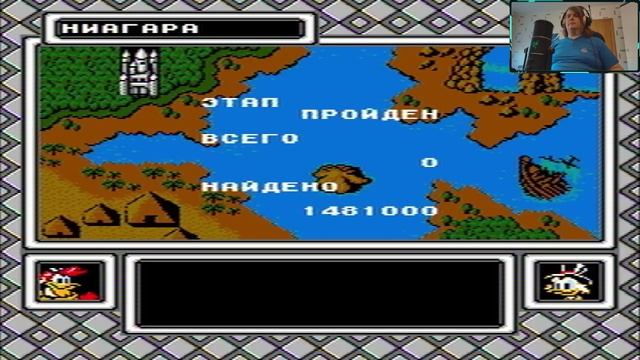 NES DuckTales 2 часть1