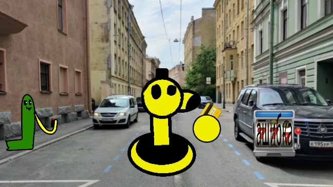 Игорь путешествие №6 заграничный паспорт