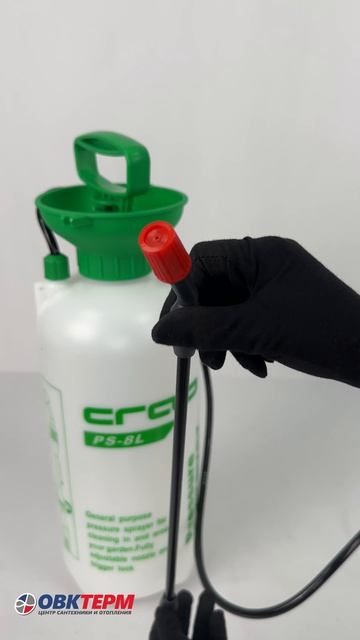 Опрыскиватель пневматический 8 литров (6 шт/ящ) CRAB PS-8L