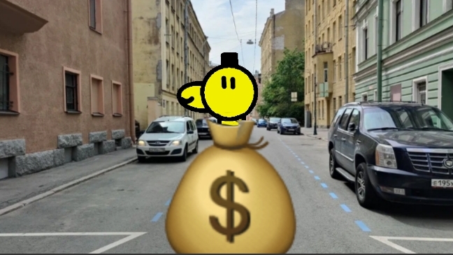 Игорь путешествие №12 валюты