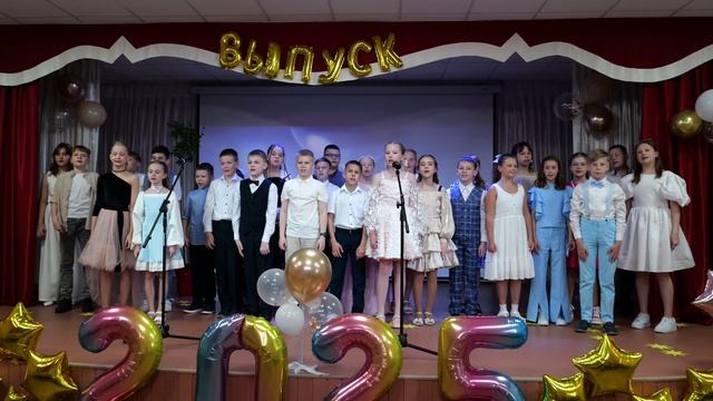Школа 58 выпуск 4 класс песня