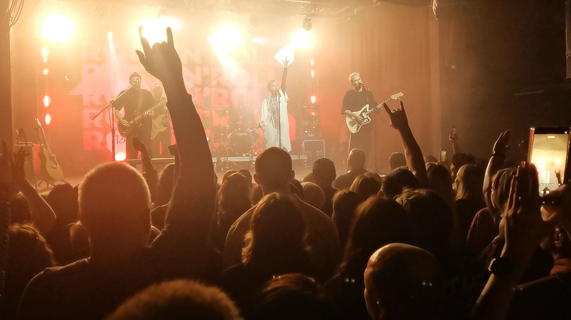 Концерт рок-группы "Мураками" г.Тула_2026