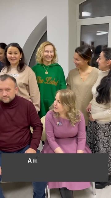 Что думали наши ученики до старта программы Коуч-психологии...