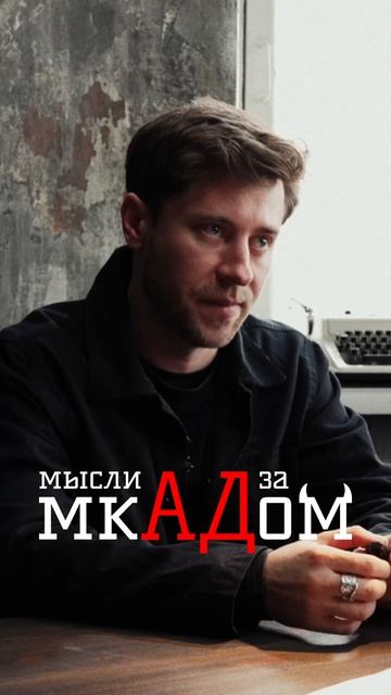 Почему реклама работает через метафору