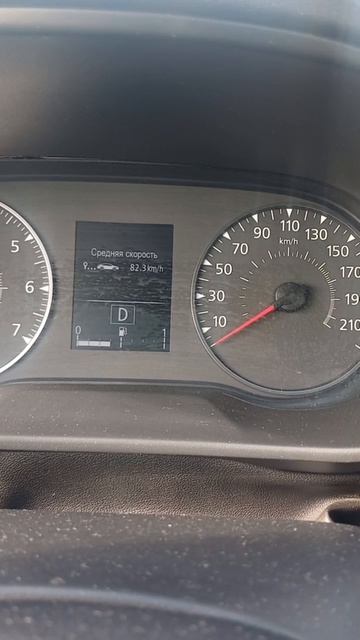 Масла X_ELEMENT Renault Arkana  расход 5.5 л. #Масло X_Element_отзывы