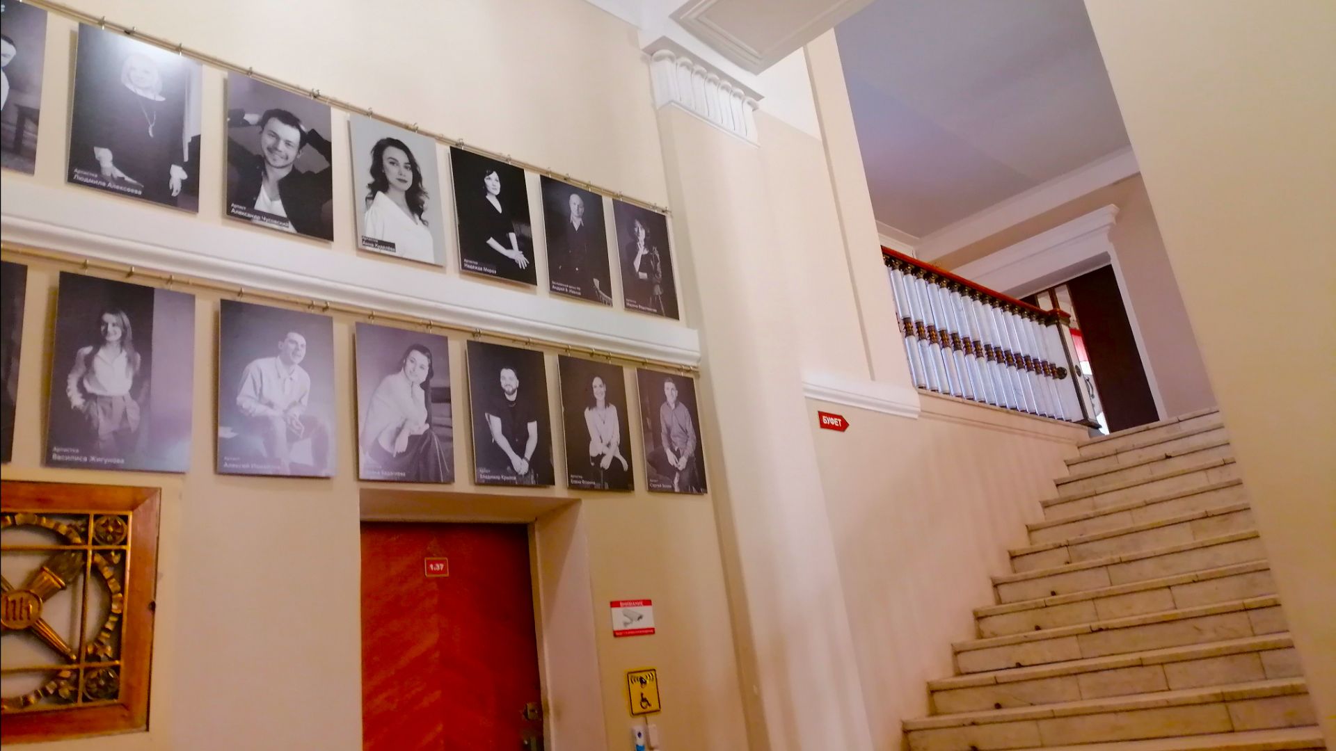 Тверской Театр Юного Зрителя. Вторая серия