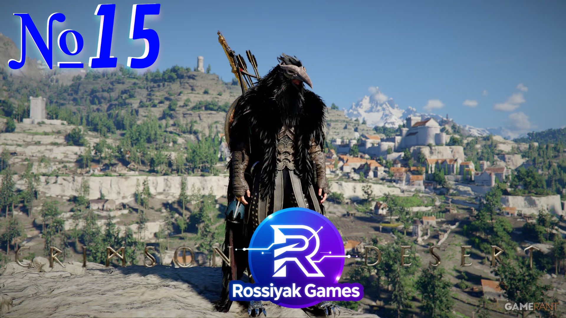 #15 [Прохождение Игры Crimson Desert]-Черное и Белое (Часть 1)