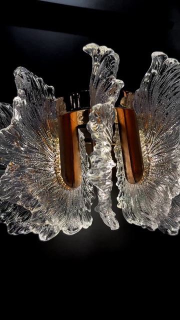 Светильник Bogates Farfalla 90377/1