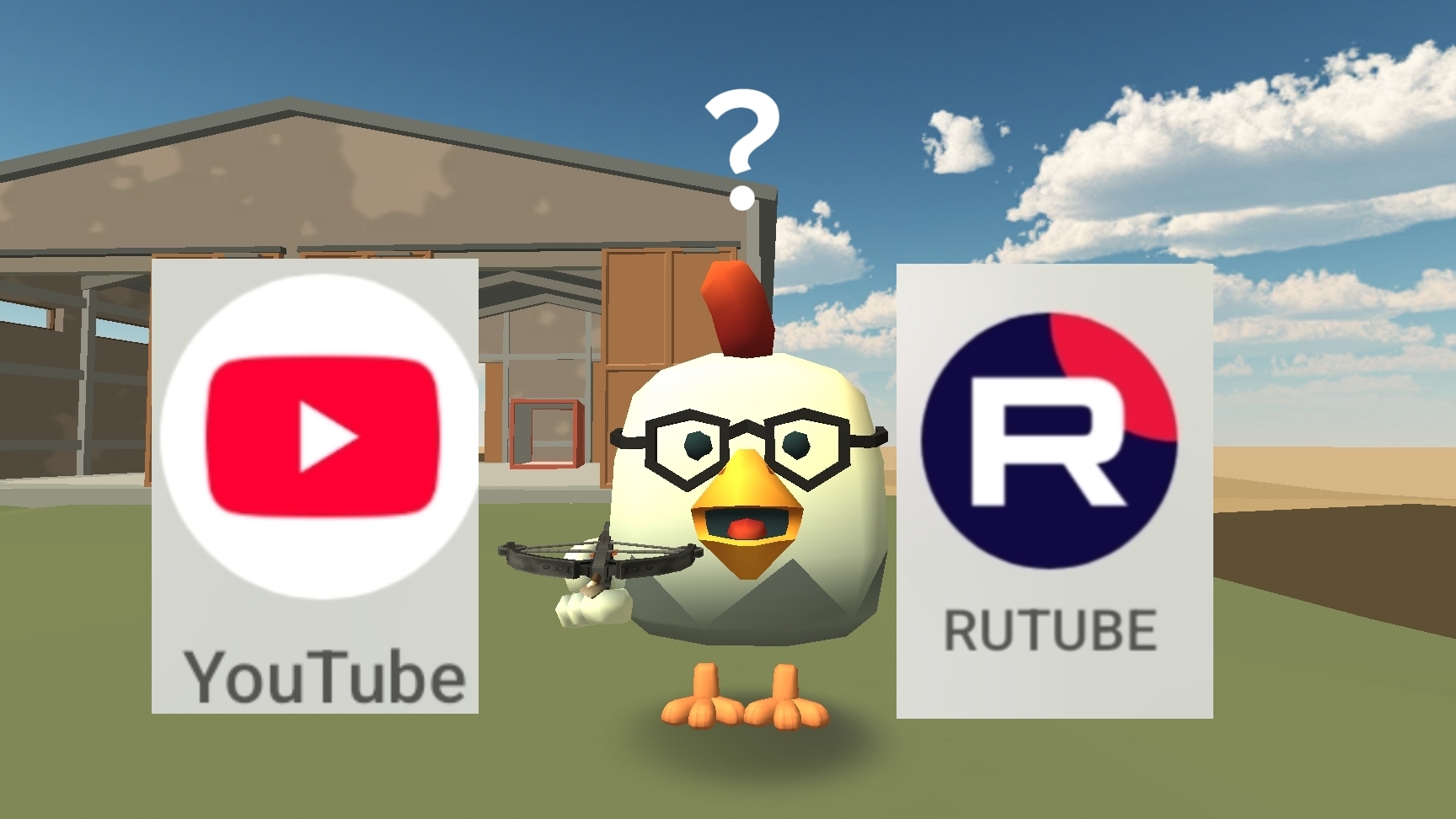 Дед Вова вернулся...