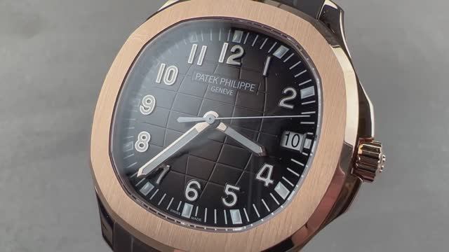 Patek Philippe Aquanaut 5167R-001