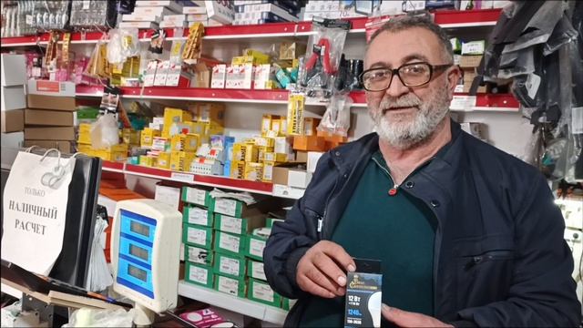 Зухра Хубиева Карачаево-Черкесская республика