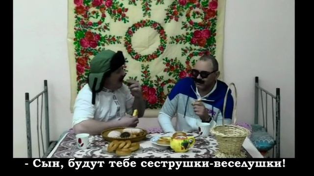 фильм Елене Т-2020