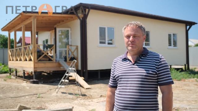 ОТЗЫВ ДМИТРИЯ БЕЛОВА ПОСЕЛОК ВИШНЕВОЕ