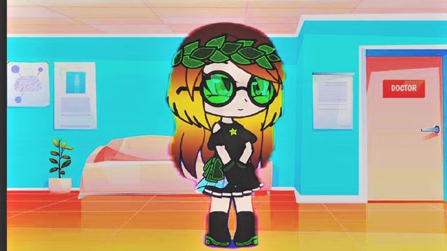 старый тренд