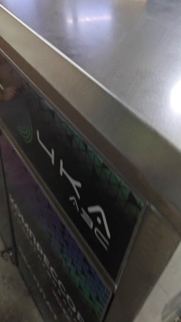 Пылесос самооблуживания VCLEAN-2 + ВОЗДУХ (подкачка шин)