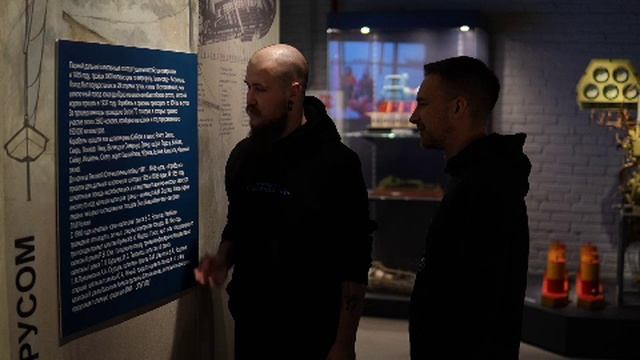 Участие Университета ПромТехДизайн в Марафоне цифровых кафедр