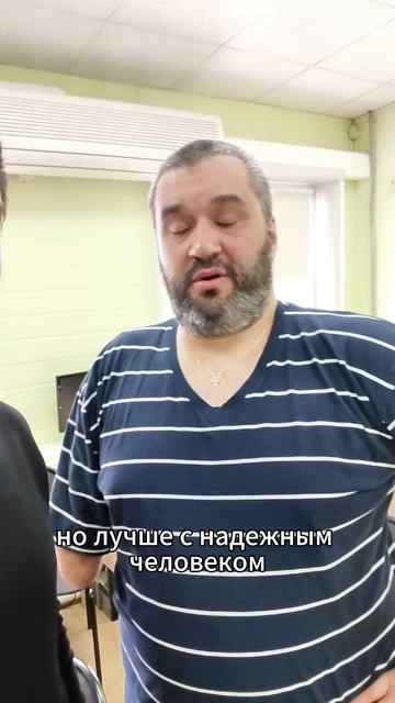 Отзывы ключевого менеджера компании Стройпарк