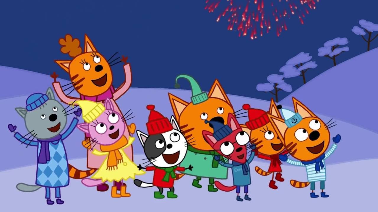 Три кота ❄️ Зимнее веселье! Развивающий мультфильм для детей