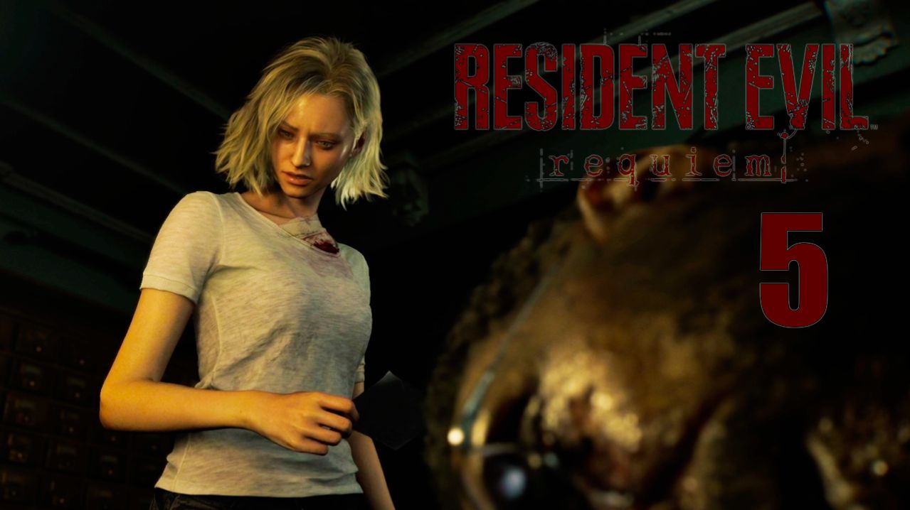 Умение читать | Resident Evil Requiem прохождение: 5.