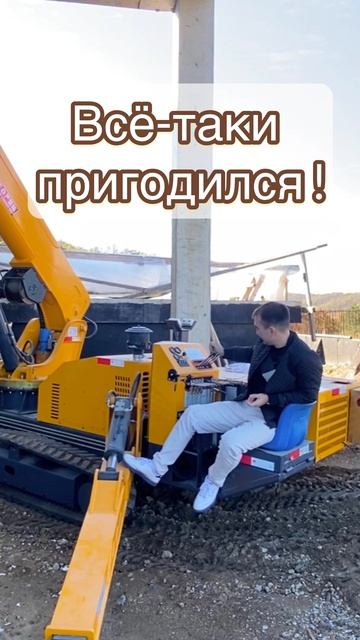 Стекло на пауке и присосках…