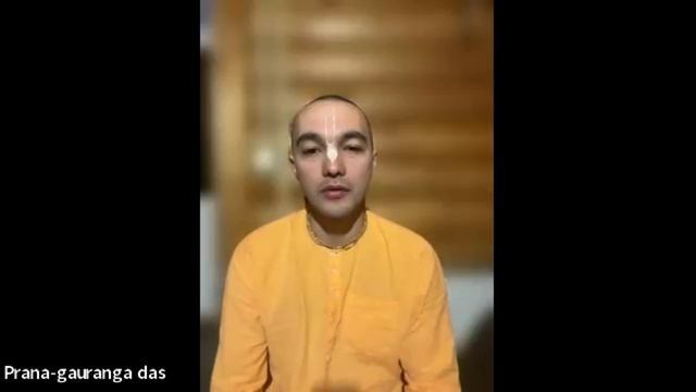 2026.03.30 - Настройка на джапу. Прана Гауранга дас