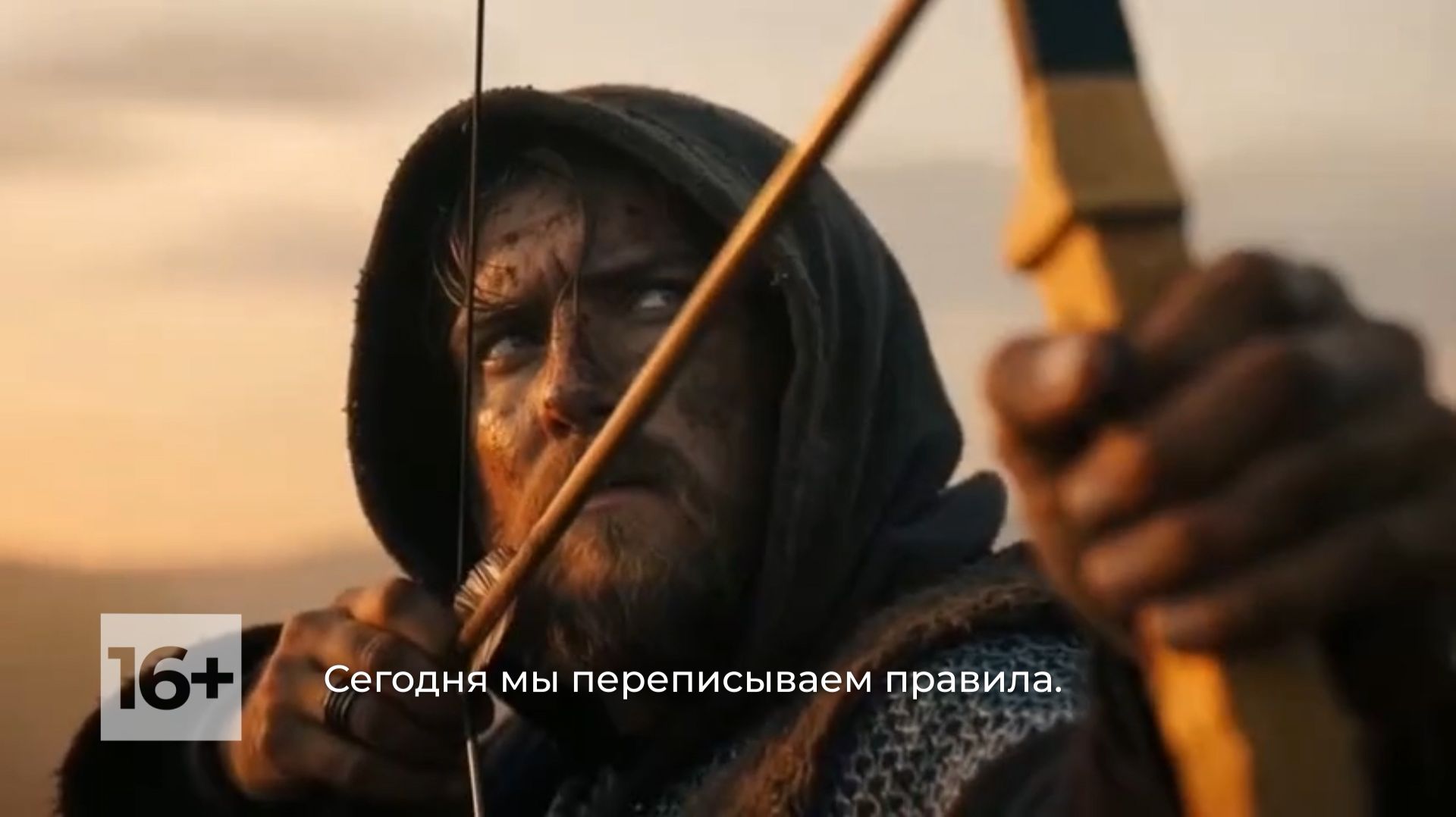 Беспилотные войска 16+