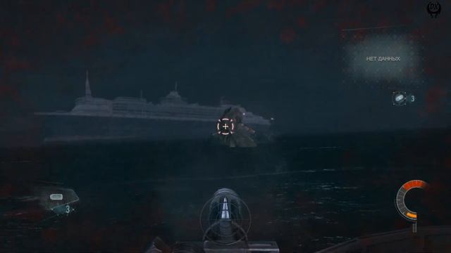 Resident Evil Revelations Прохождение №15 Все на линии Эпизод 8