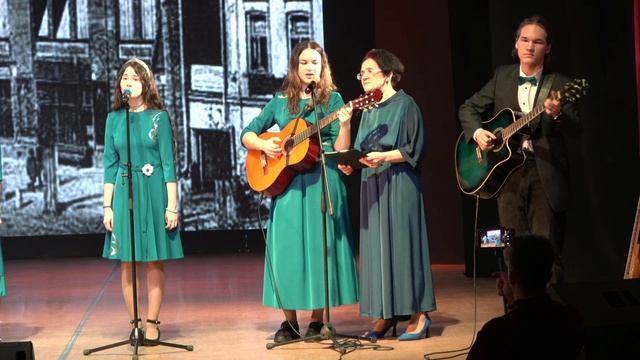 13 Окрестности, пригород — как этот город зовётся..- КСП "Тоника"