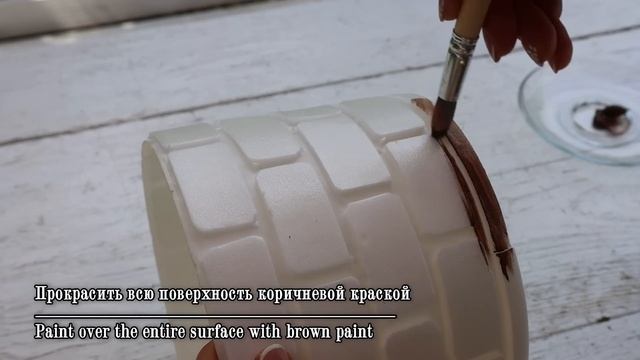 Никогда не выкидываю пластиковую тару от продуктов и не зря. Делаю из неё настоящую красоту