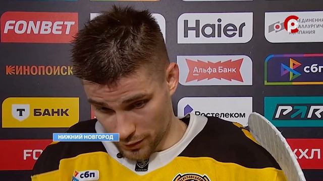 Обзор матча "Торпедо"-"Северсталь"