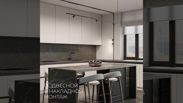 Трековая система Line-Magnetic 85227/00 Brass,85227/00 Titanium,85525/01 Brass 4000K,85525/01 Titan,