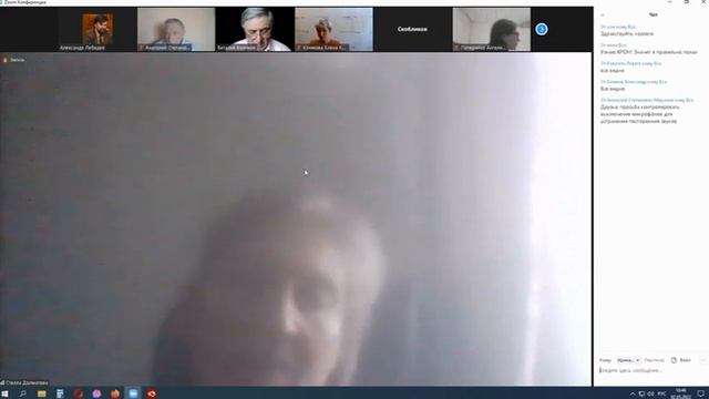 Семинар 1. Общество и государство_ цели социальной политики вобласти образования, науки, культуры