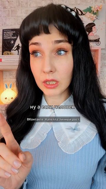 Как распознать неадекватного человек?