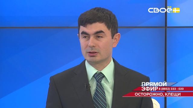 Прямой эфир. Осторожно, клещи!  Ольга Звезднева, Саркис Арзуманов