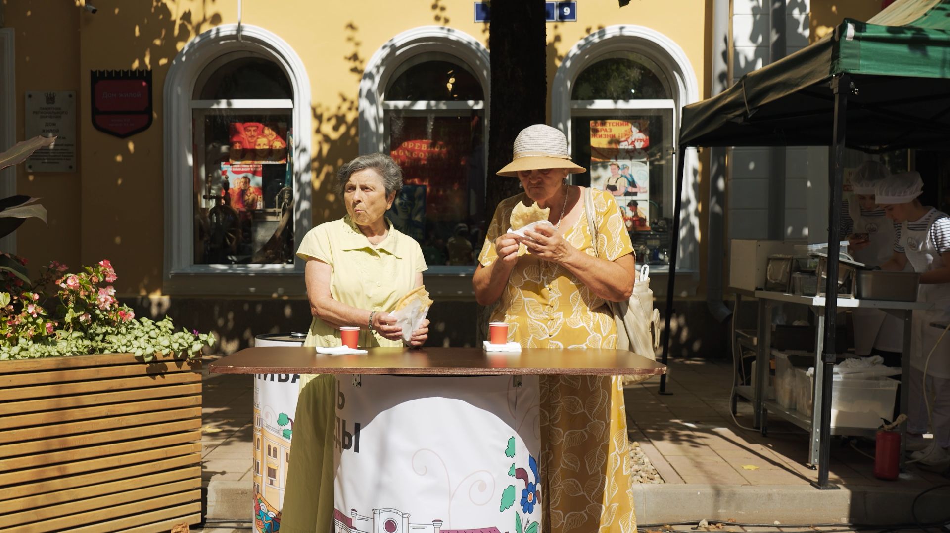 Фестиваль уличной еды 2025