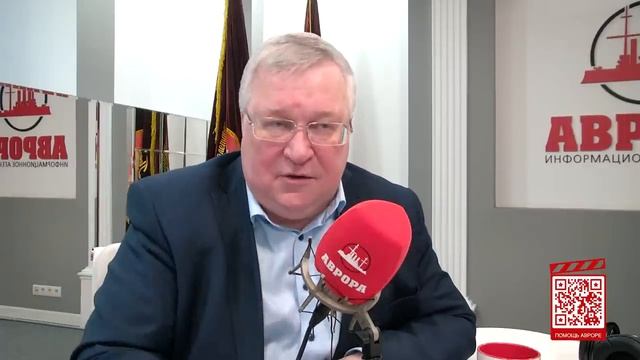 Разменяли величие на похлёбку.