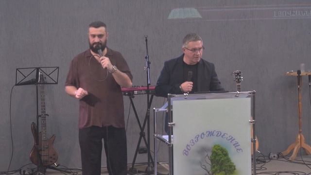 Сергей Гаврилов (29 03 26)