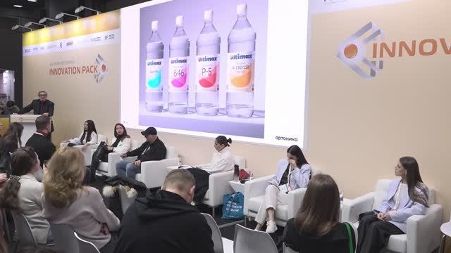 INNOVATION PACK | Сессия АБКР