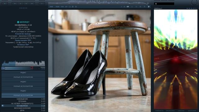 Творчество нейросетей 22