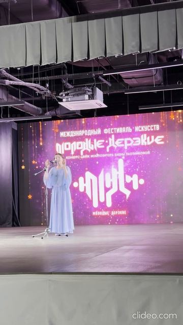 280. Ненашева Екатерина, г. Москва. Голос и душа (А. Сафарова _ Е. Плотникова)